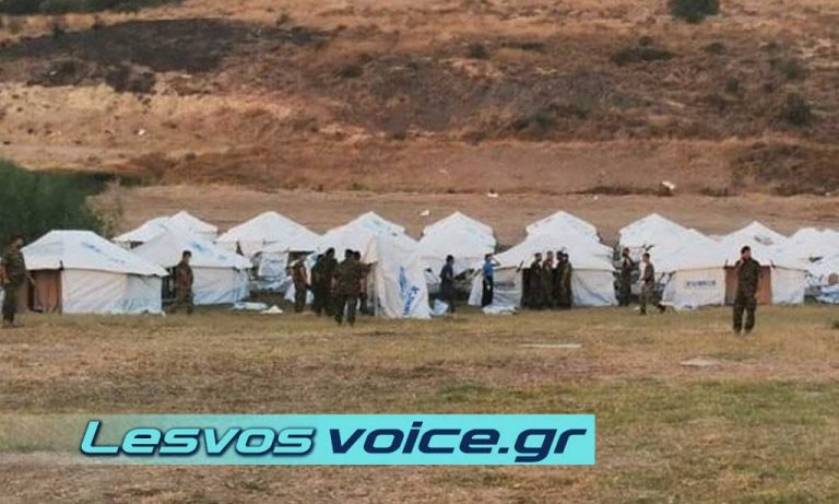 Στήθηκε η νέα δομή στο πεδίο βολής | LesvosVoice.gr